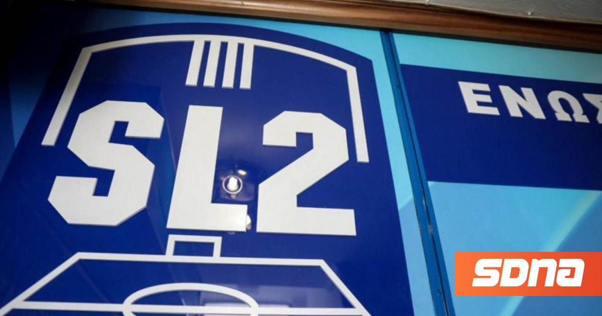 Πήγε για 6 Νοεμβρίου η σέντρα της Superleague 2 | SDNA